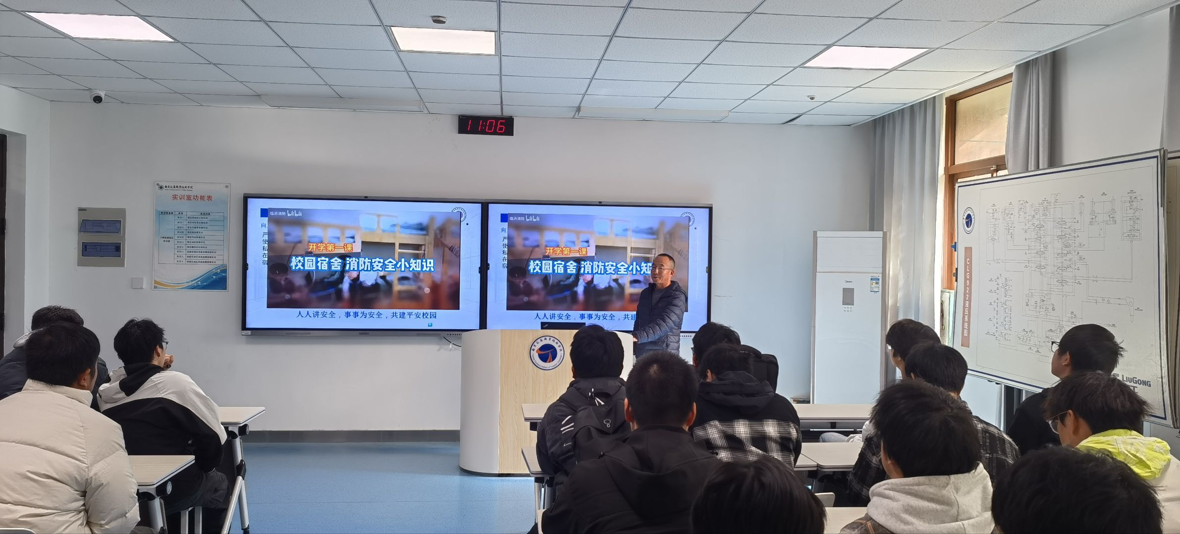 轨道交通学院扎实推进“思想铸魂 赋能成长”主题教育活动