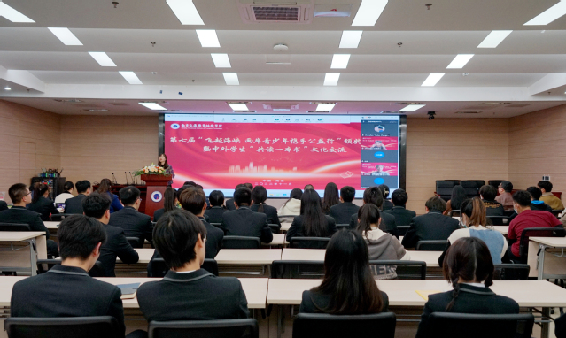 "Cloud based" cultural transmission and "screen separated" friendship