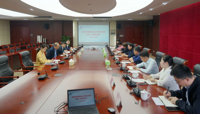 Chery Enterprise University Visits