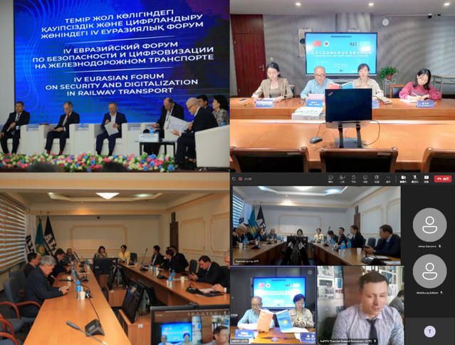 The college was invited to participate in the