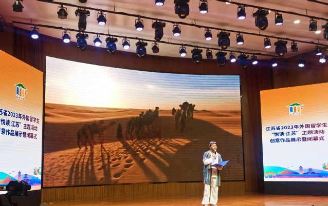 Our award-winning works of international students were showcased at the ...