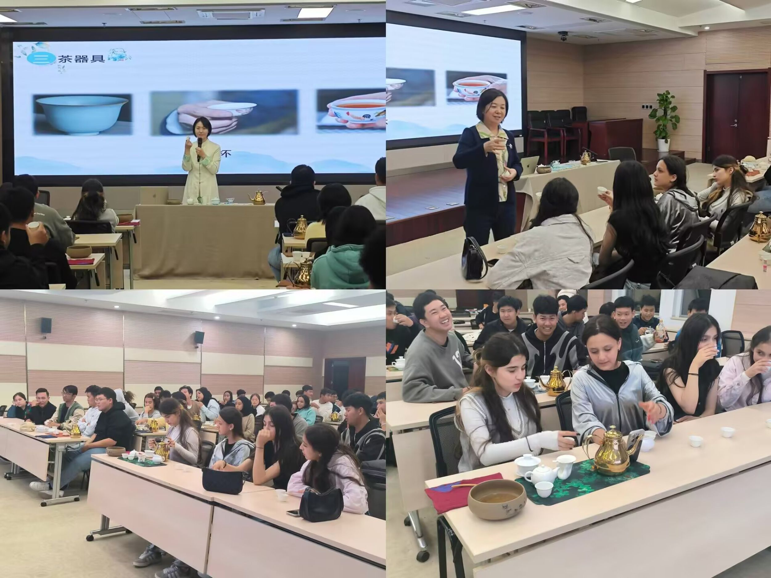 Chinese Tea Culture Lecture and Experience Programme for International ...