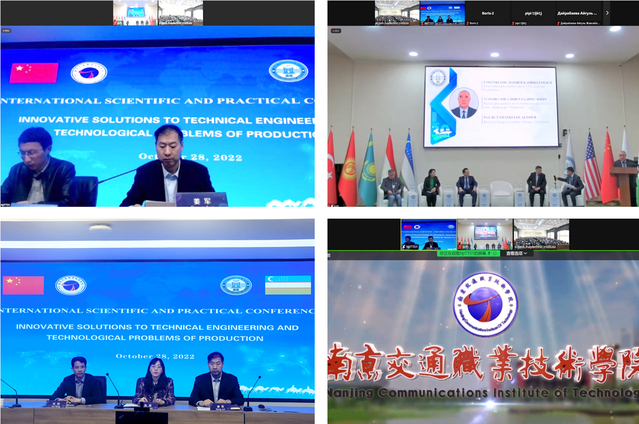 The college was invited to participate in the international science and ...