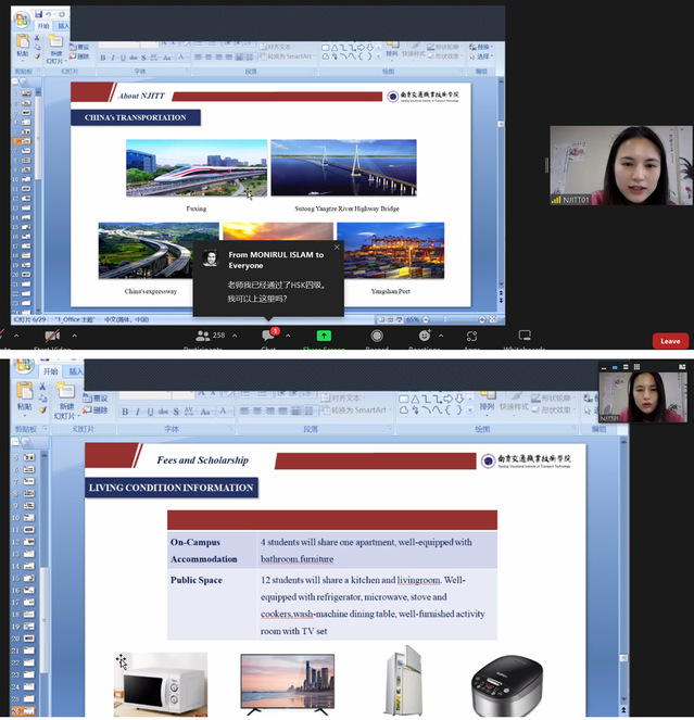 The college holds a 2023 enrollment briefing for international students ...